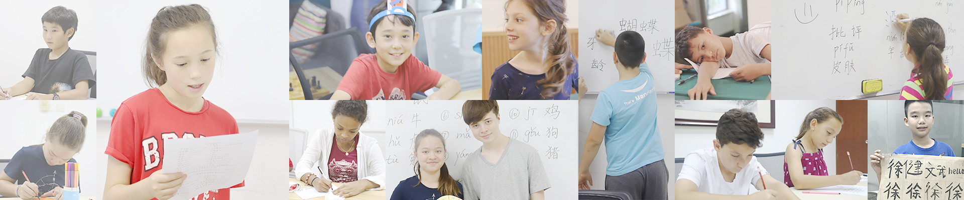 Chinese For Kids|Fun Chinese Course For Kids Online - Hanbridge Mandarin