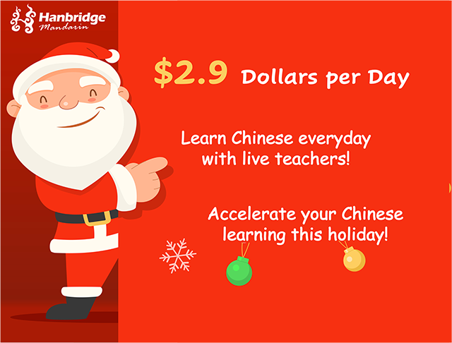 Learn Mandarin Chinese with Hanridge Mandarin Language School