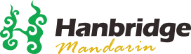 Learn Mandarin Chinese with Hanridge Mandarin Language School