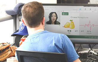 About Hanbridge Mandarin: A leading Chinese Language School