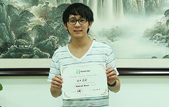 About Hanbridge Mandarin: A leading Chinese Language School